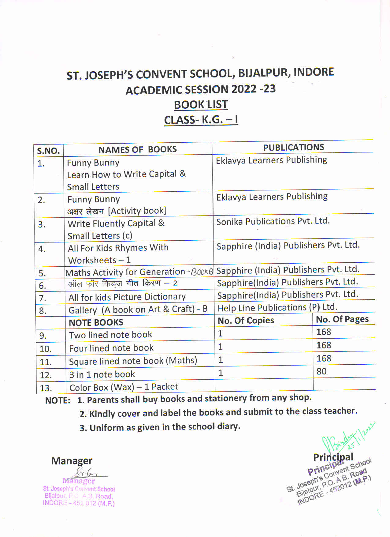 ST. JOSEPH'S CONVENT SCHOOL